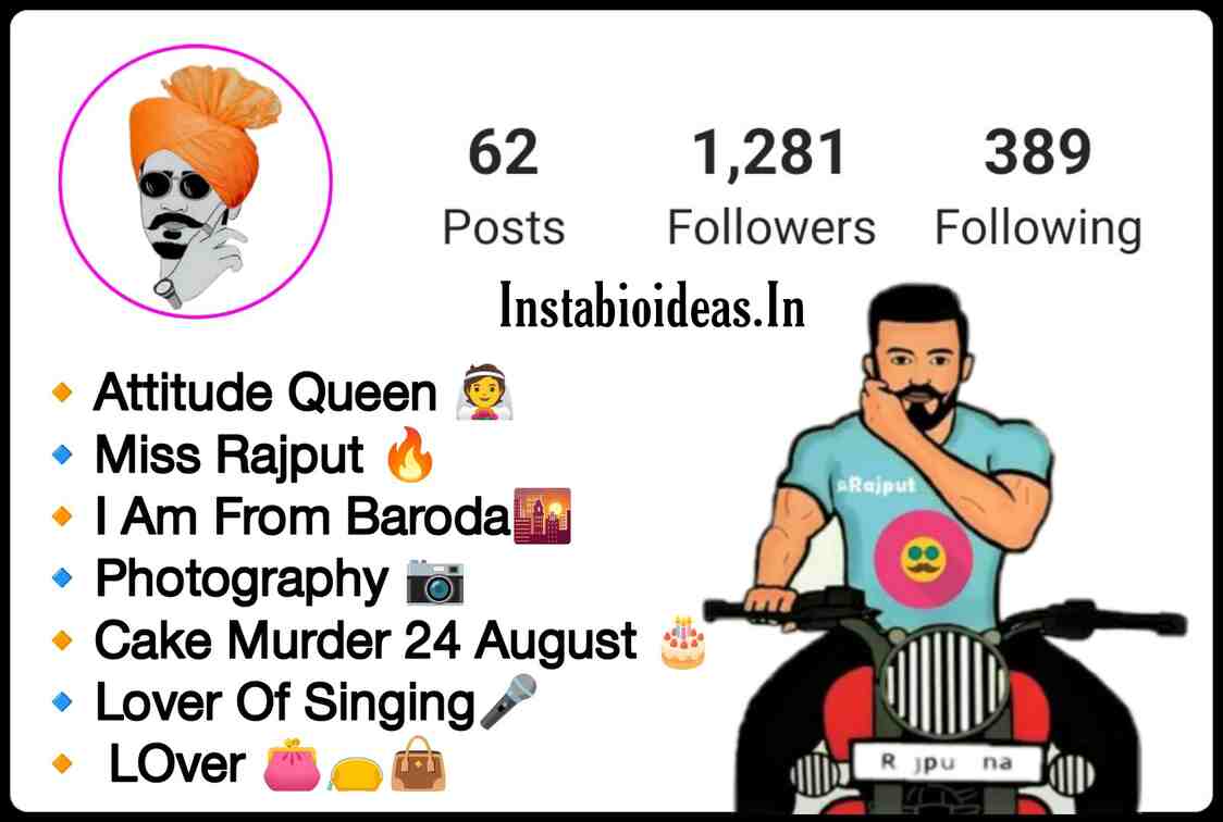250+ Rajput Bio For Instagram (Boys & Girls) - InstaBioIdeas