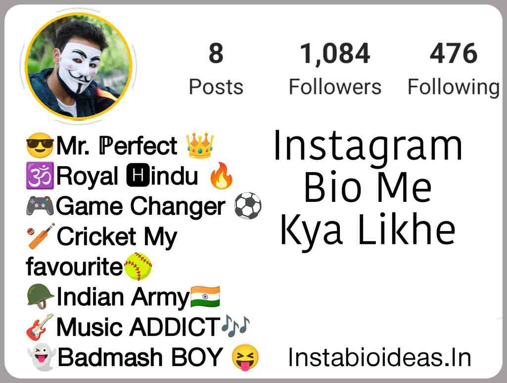 Instagram Bio Me Kya Likhe - InstaBioIdeas