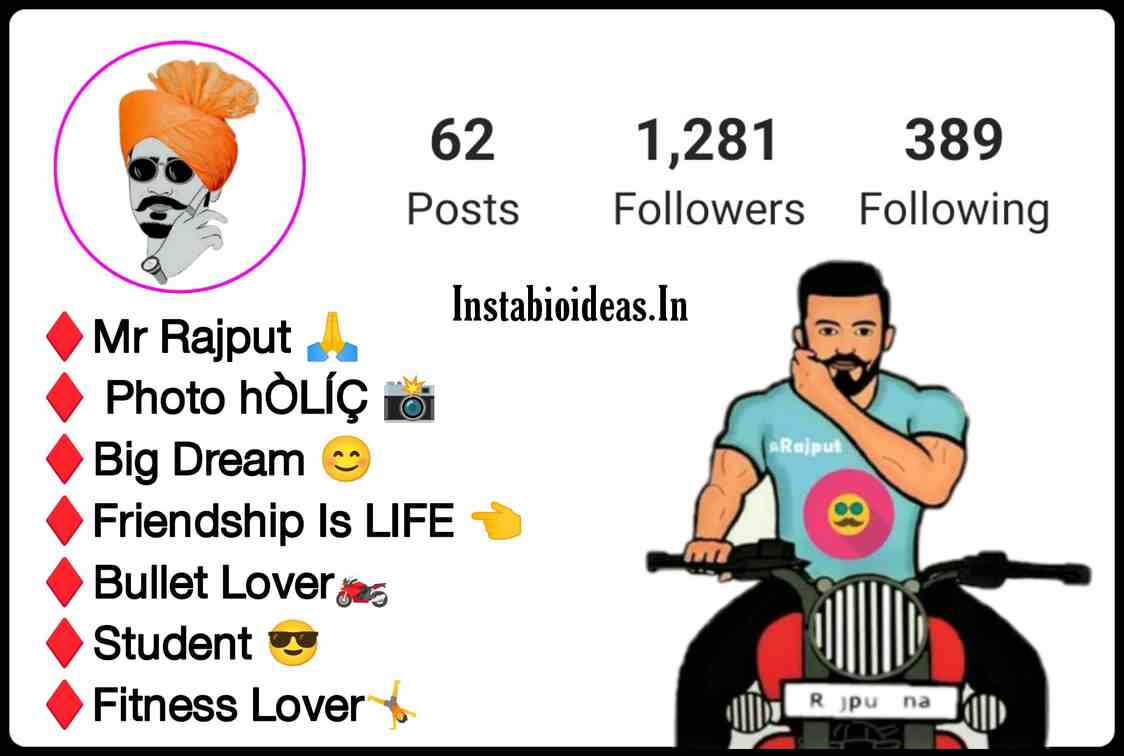 250+ Rajput Bio For Instagram (Boys & Girls) - InstaBioIdeas