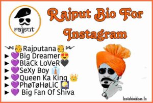 250+ Rajput Bio For Instagram (Boys & Girls) - InstaBioIdeas