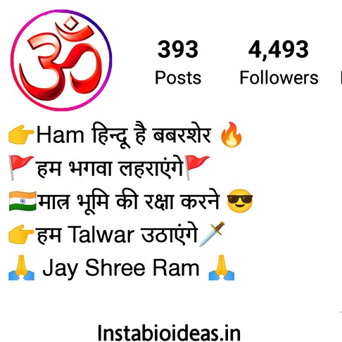 BEST 180+ Hindu Bio For Instagram | Kattar Hindu Bio - InstaBioIdeas