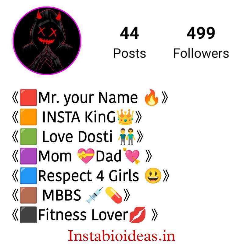 250+ Best Instagram Bio For Medical Students (2024) - InstaBioIdeas