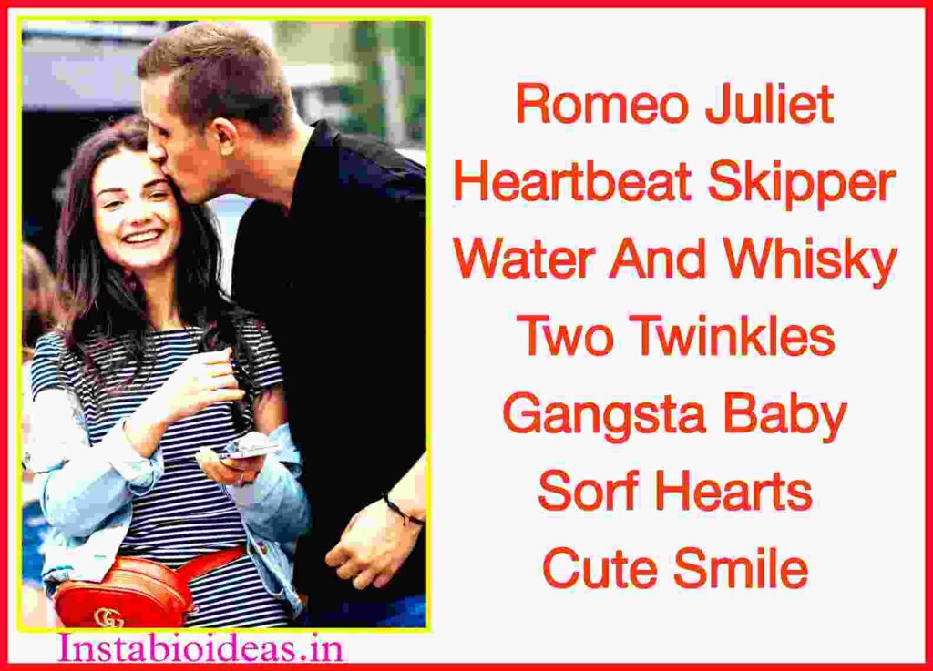 230 Best Couple Name For Instagram Cute Couple Name Ideas